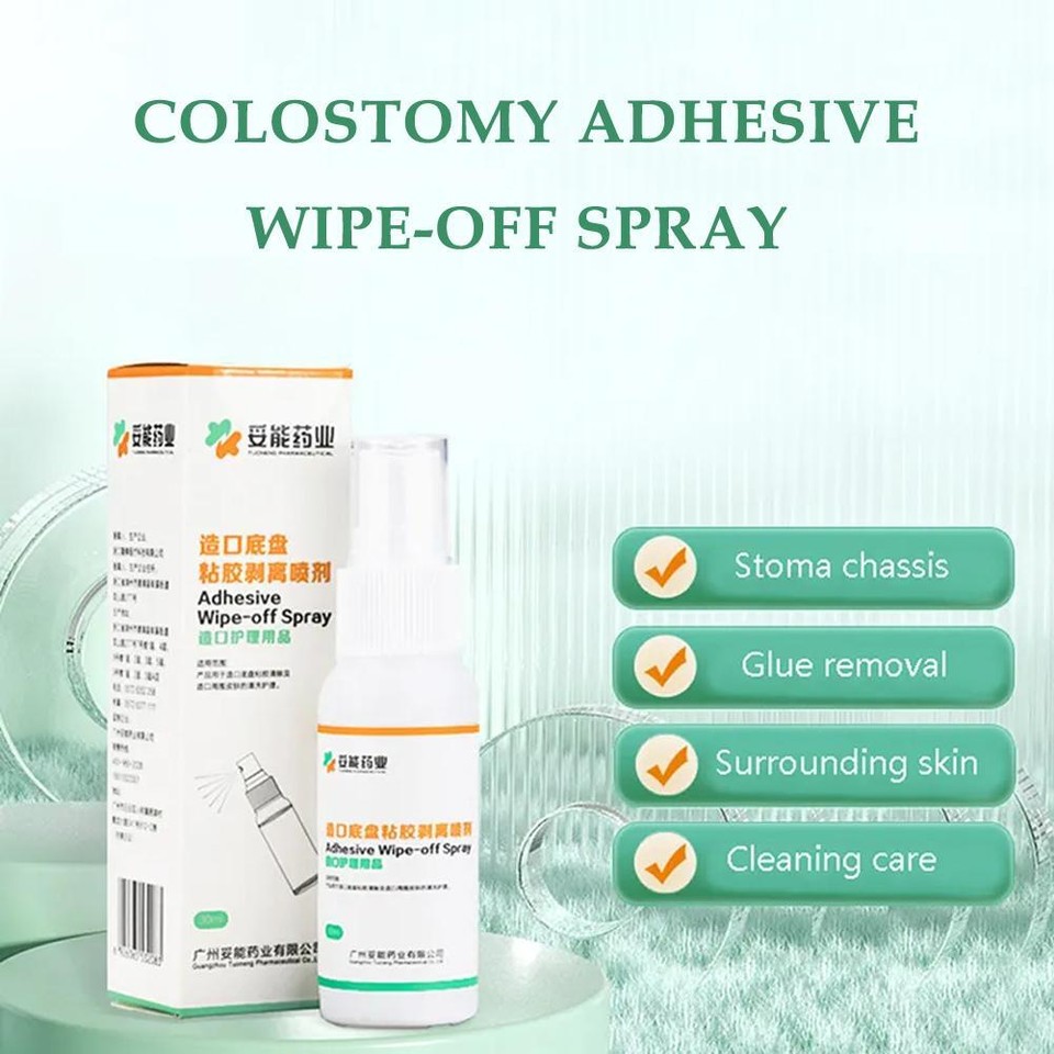 30ML Colostomy Adhesive Wipe-off Spray Medical Adhesive Remover Care ...