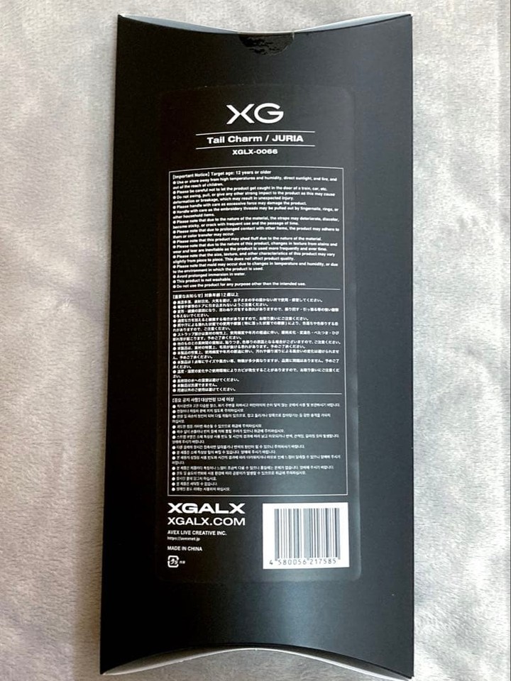 XG JURIA Tail Charm | eBay UK