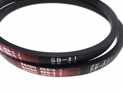 GENUINE Kubota Set of 2 PTO Belts G21 G2160 G2460 K2110-25032 FREE Delivery | eBay