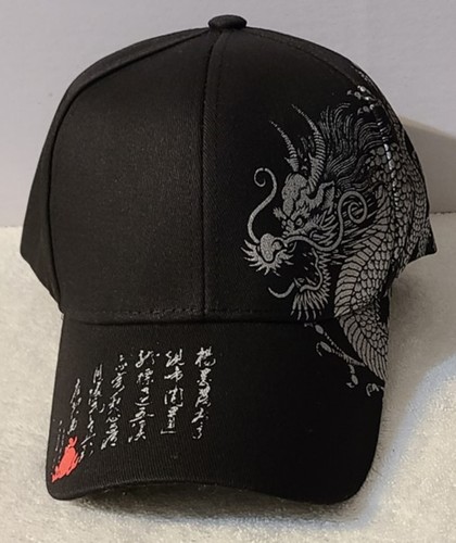 CHINESE DRAGON FANTASY MYTHICAL ADJUSTABLE BASEBALL CAP HAT ( BLACK ...