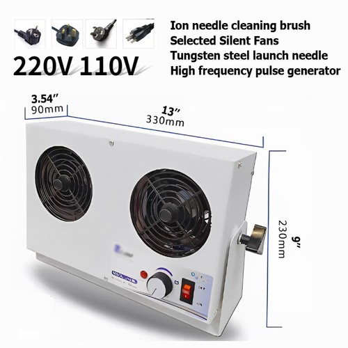2 Fans Anti-Static Ion Wind Air Blower Discharge Eliminator Ionizing ...