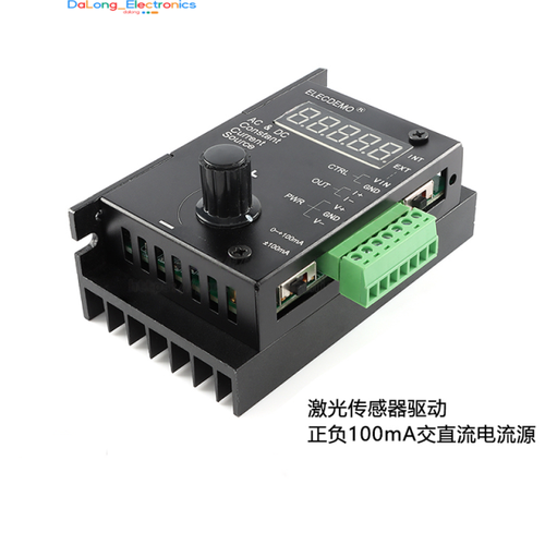 (1 Pcs) Voltage-Controlled Constant Current Source Module 100mA AC/DC ...