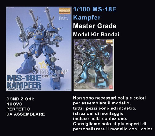 GUNDAM - 1/100 Kampfer Master Grade Model Kit MG Bandai | eBay