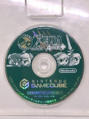 Zelda no Densetsu: 4tsu no Tsurugi+ Nintendo GameCube Japanese GAME ...