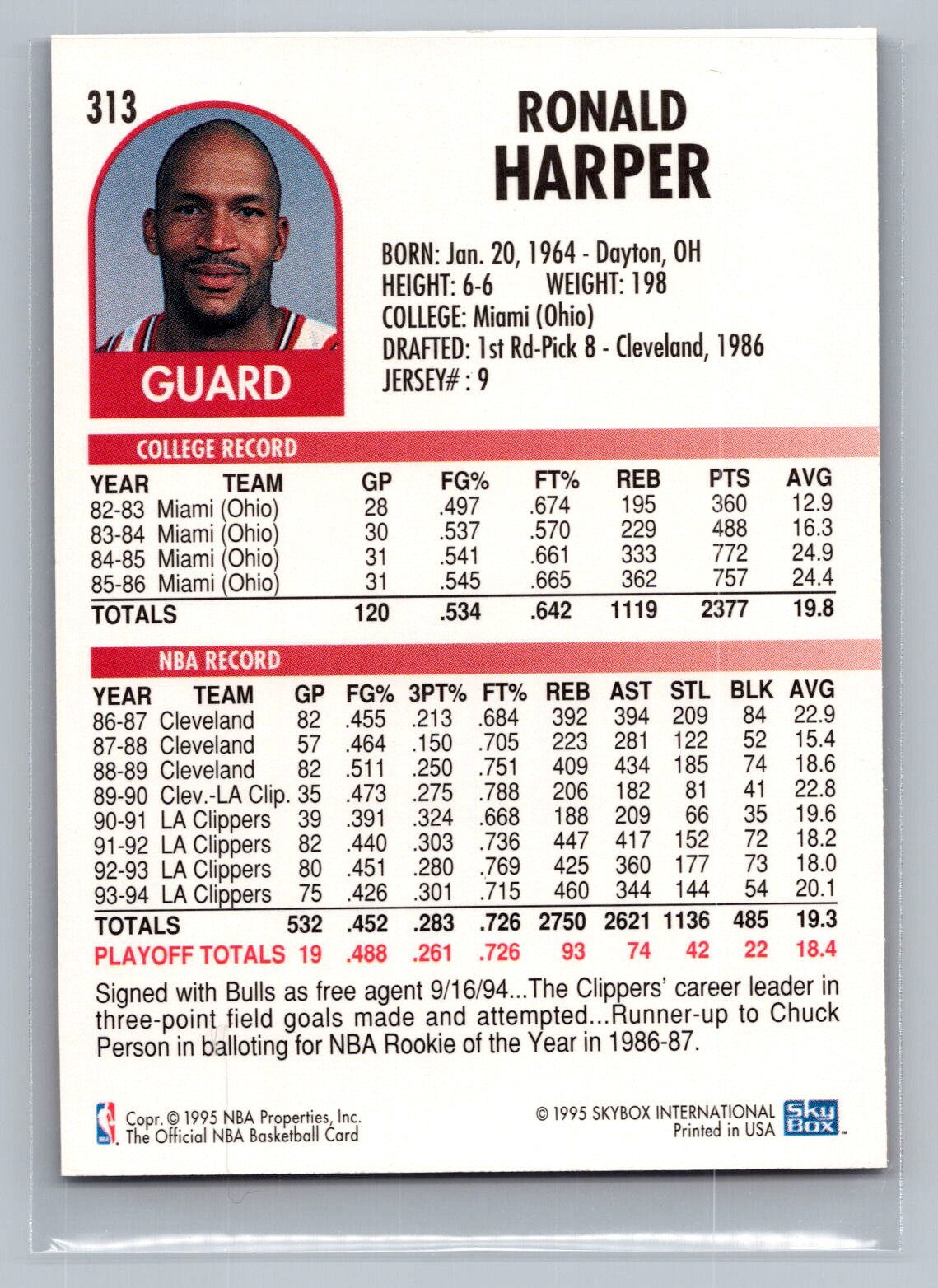 1994 Hoops #313 Ron Harper Chicago Bulls | eBay