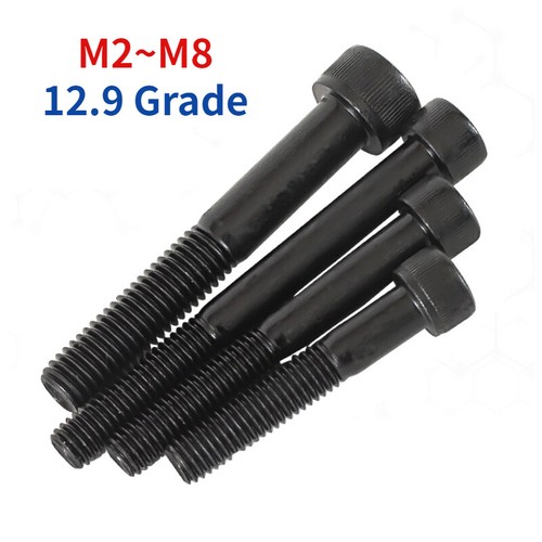 Hex Socket Cap Head Screws Half Thread Bolts 12.9 Grade M2-M8 | eBay