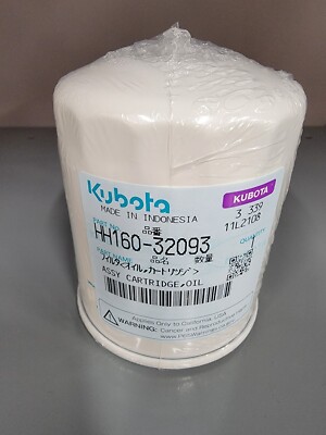HH160-32093 KUBOTA OIL FILTER KX, B, F, LX, RTV SERIES | eBay