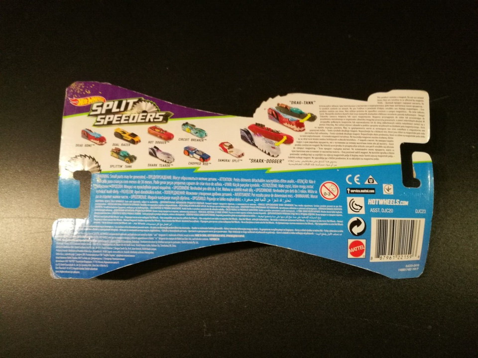 Mattel 2015 Hot Wheels Split Speeders DJC23 Circuit Breaker Car | eBay