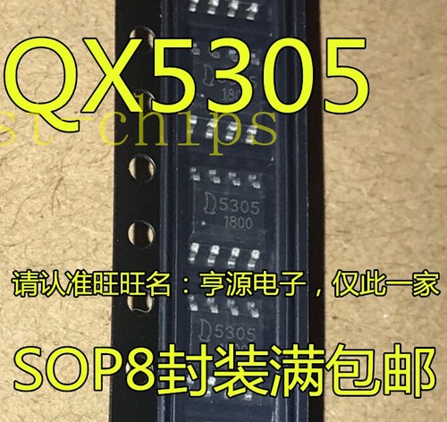 5 pcs New QX5305 5305 SOP-8 ic chip #K1995 | eBay