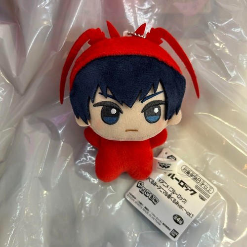 Blue Lock Chibigurumi Mini Plush toy 11cm Animal Costume Yoichi Isagi ...
