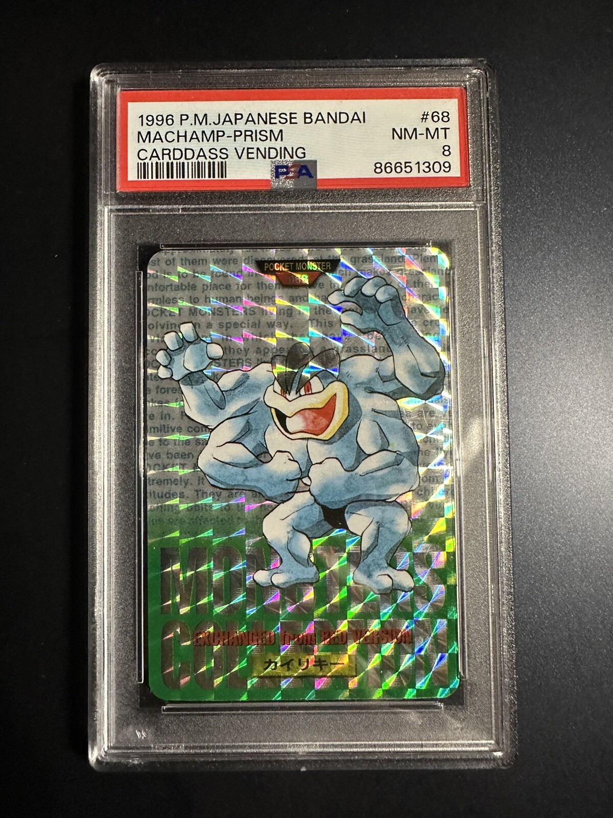 1996 Machamp #68 Carddass Bandai Collection Pokemon Card Japanese PSA 8 ...