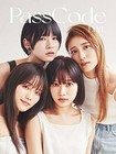 PassCode LLYL Limited Edition Japan Photo Book | eBay