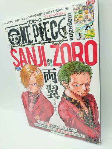 ONE PIECE Manga Anime Magazine Vol.18 Zoro and Sanji Japanese, from ...