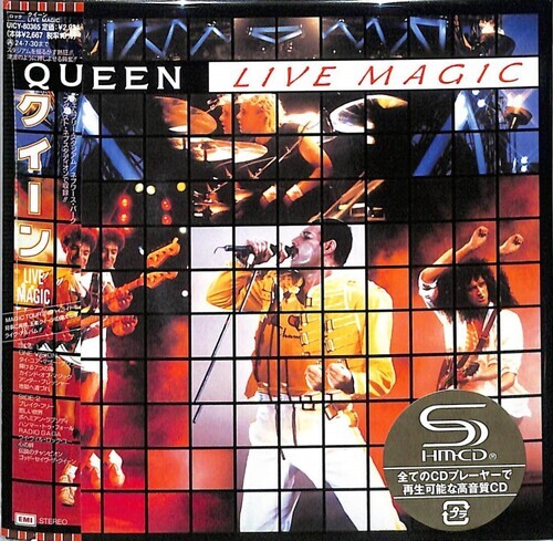 QUEEN LIVE MAGIC NEW CD 4988031614167| eBay