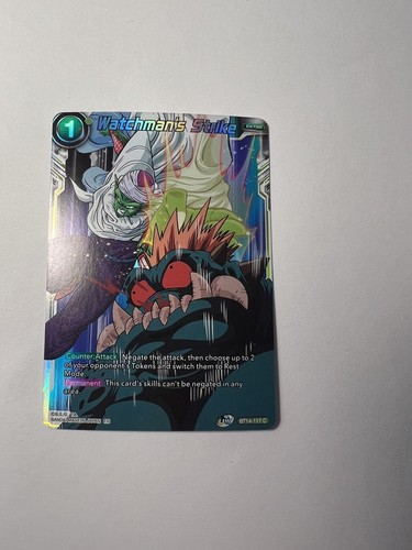 dragon ball z cards watchman’s strike BT14- 117 C | eBay