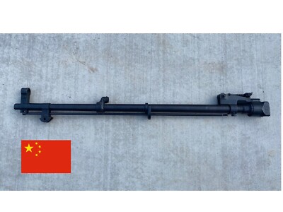Chinese Surplus SKS Rifle Barrel Assembly 20" (Short Lug Threaded) (M21 ...