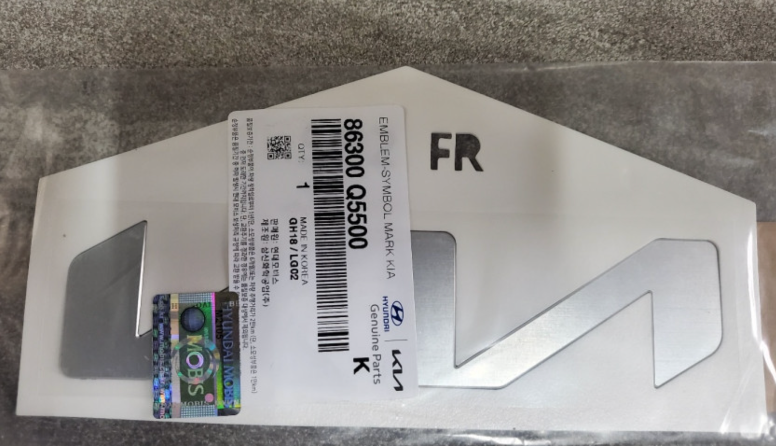 OEM 86300-Q5500 Front Emblem 'KIA' New Logo Symbol Fedex for Kia Seltos ...