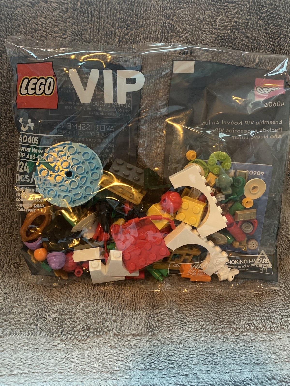 LEGO Miscellaneous: Lunar New Year VIP Add-On Pack (40605 ...