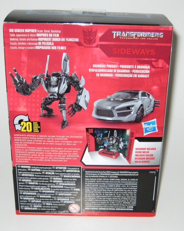TRANSFORMERS STUDIO SERIES #88 SIDEWAYS DELUXE REVENGE OF THE FALLEN ...