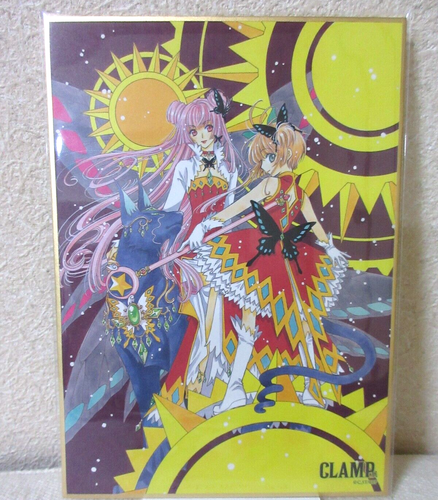 Clamp Exhibition 2024 Card Captor Sakura Mini Shikishi Collection ...