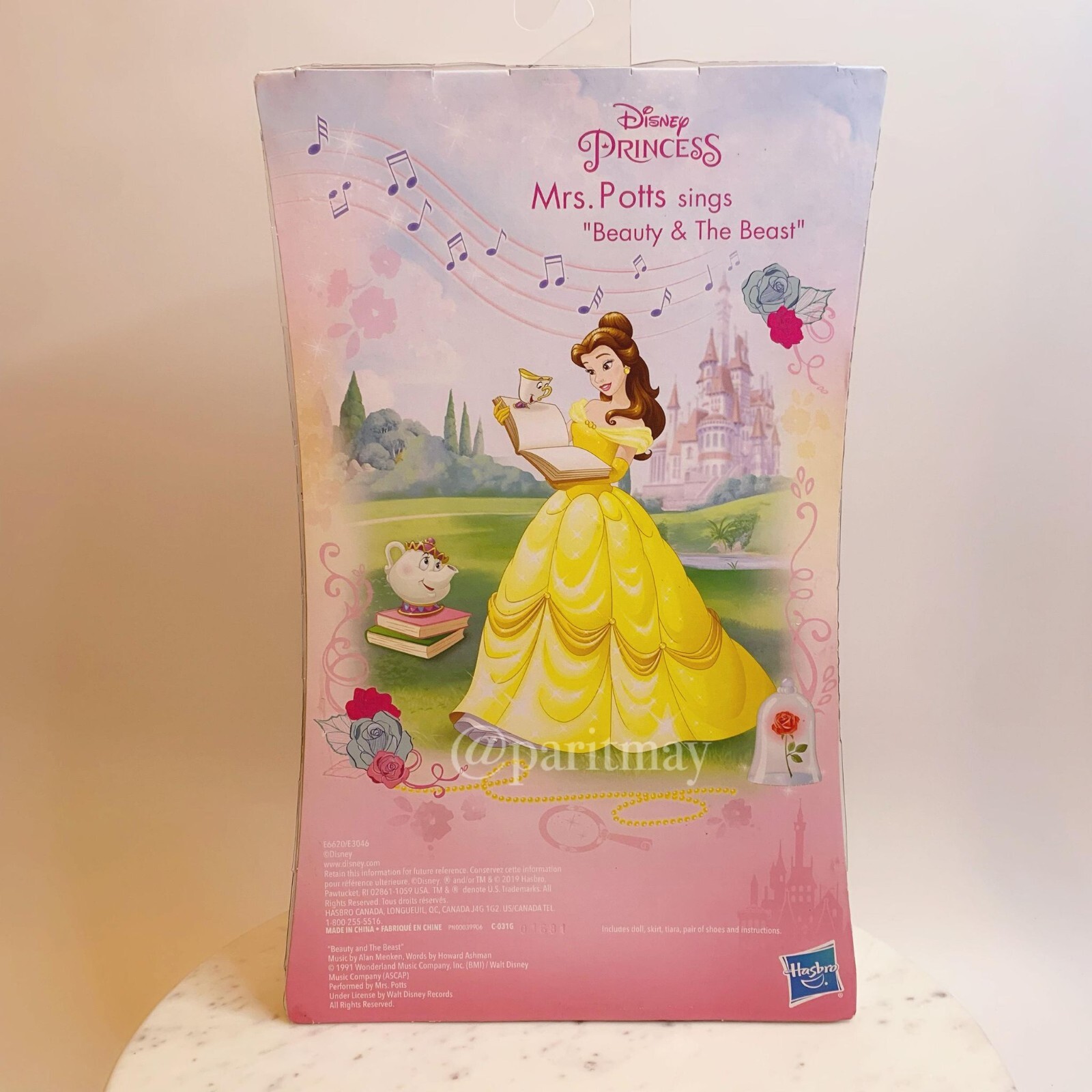 Disney Princess Shimmering Song Belle Singing Doll by Hasbro (NEW IN ...