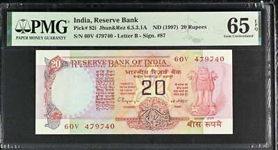 India 20 twenty Rs Rupees Currency Note UNC PMG 65 EPQ ND 1997 Old Rare ...