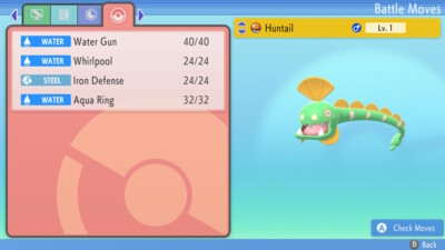 Shiny Huntail Lv. 1 6IV Pokedex Pokemon Brilliant Diamond Shining Pearl ...