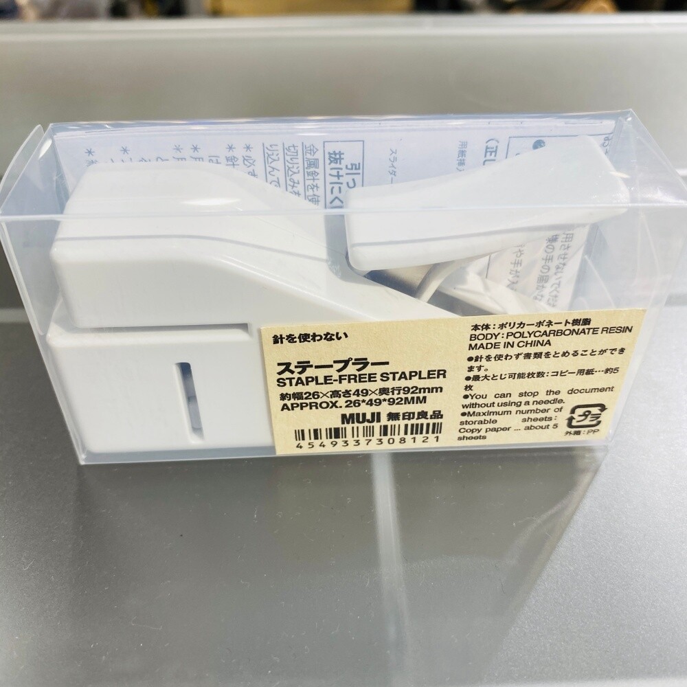 MUJI Portable Stapler / Stapler without Staples (Select) | eBay