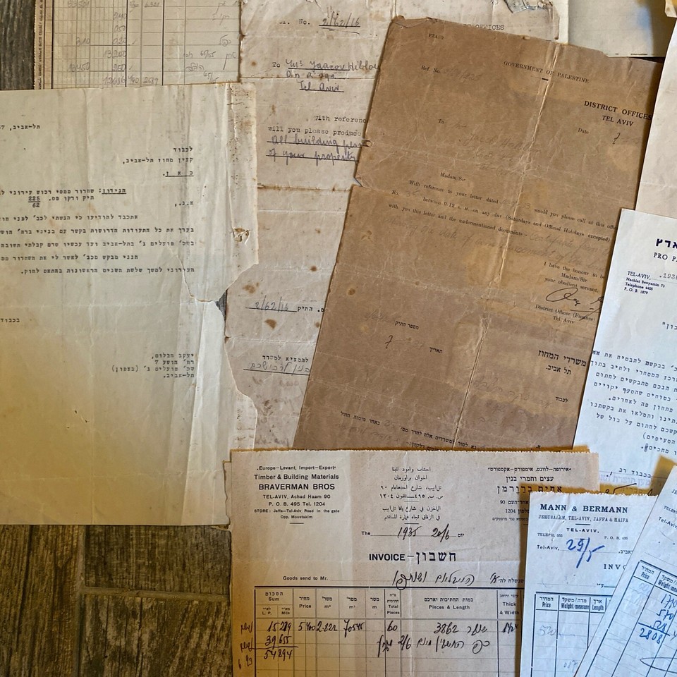 Palestine Israel Old Collectible Lot Of Letters Documents Palestine | eBay