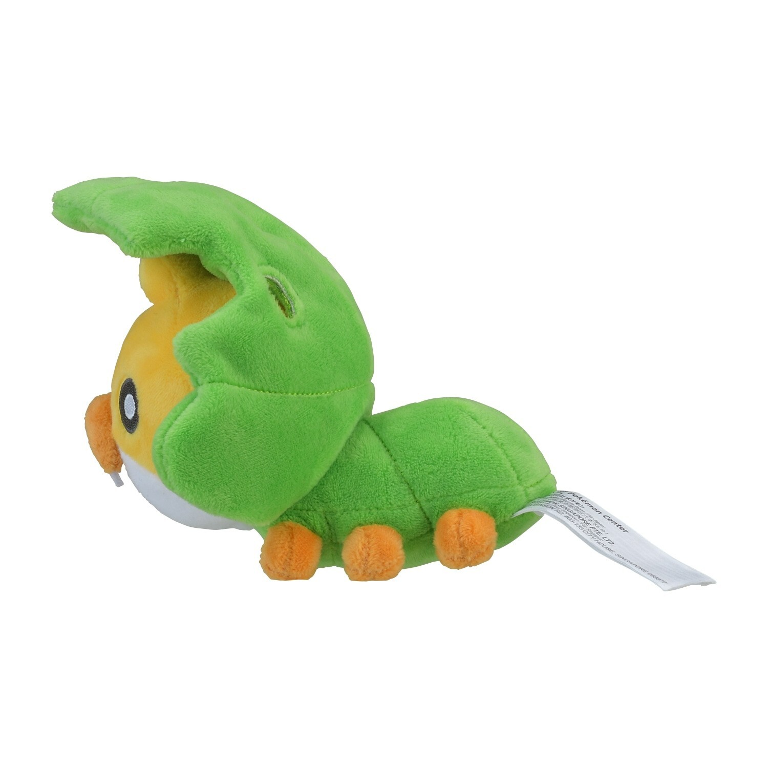 Pokemon Center Fit Plush Doll - 540 Sewaddle 5" Bug Caterpiller Unova ...