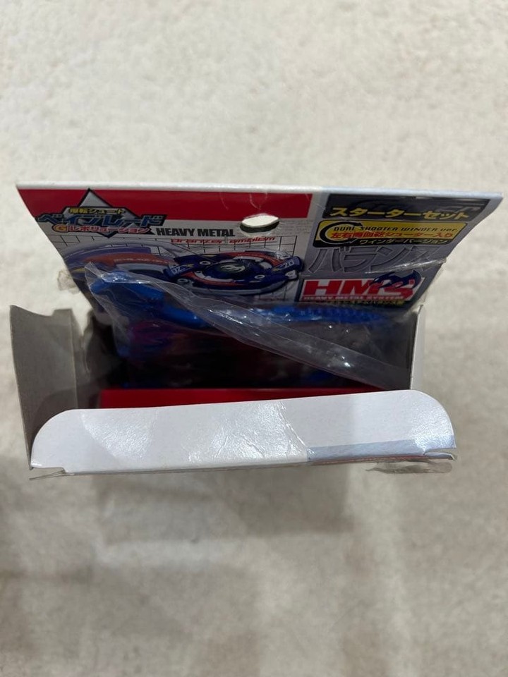 Beyblade Gaia Dragoon MS & Dranzer MS Metal System Starter Sets ...