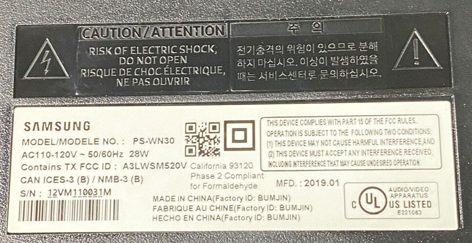 Samsung Ps-wn30 Wireless Subwoofer Only for Hw-n650 Soundbar for sale ...