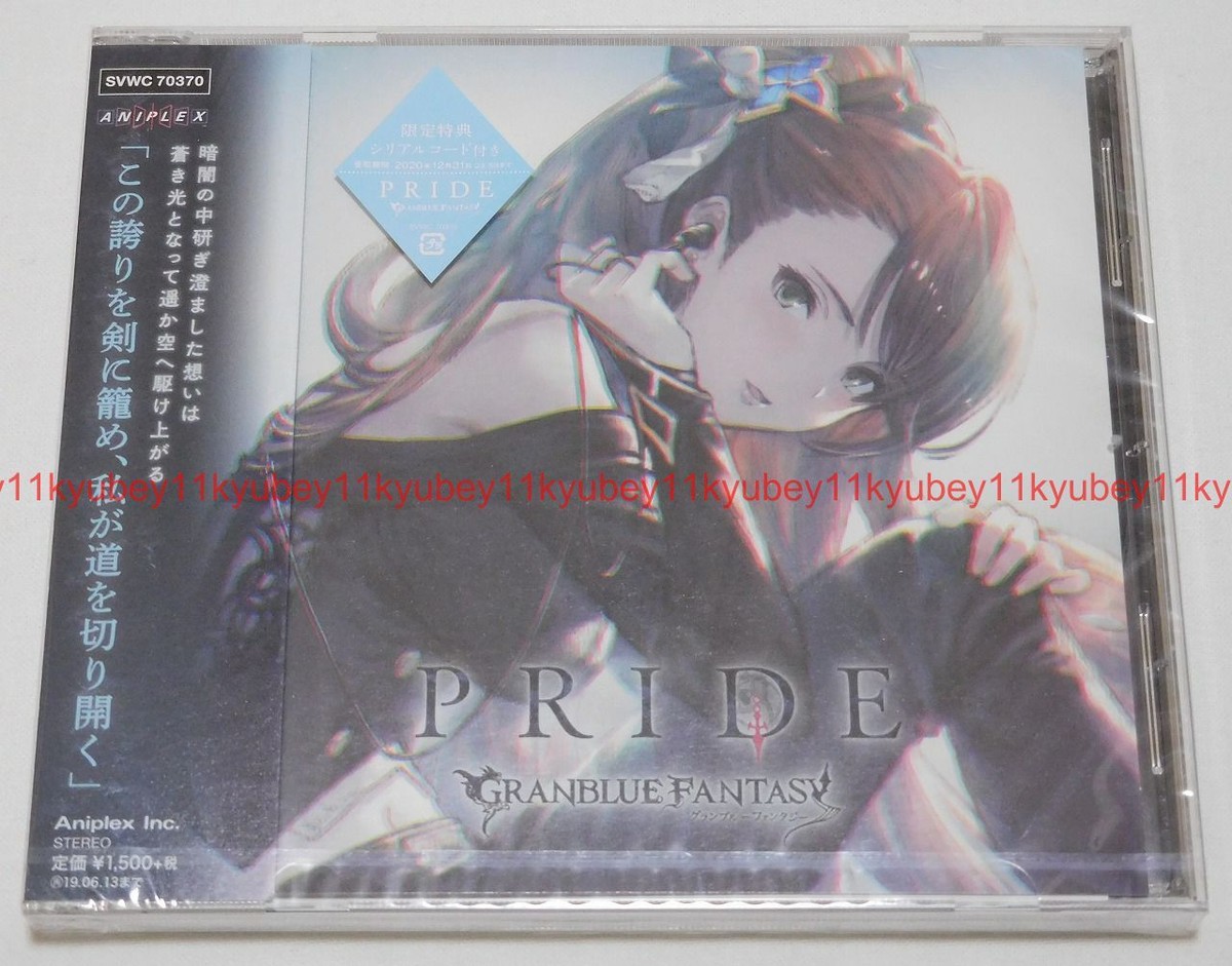 Aya Hirano CDJapan : LOVE GUN [CD+DVD] Aya Hirano CD Maxi