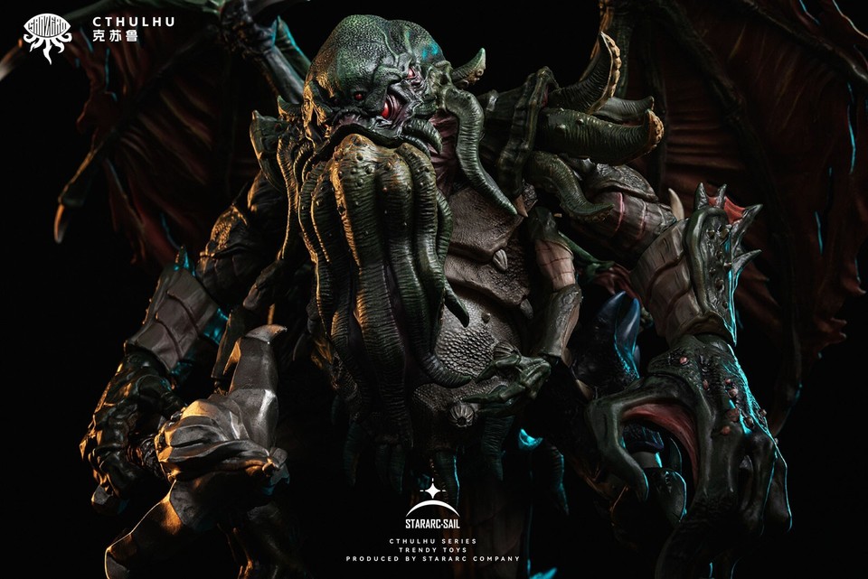Cthulhu Mythos Cthulhu 11in Action Figure STARARC TOYS NIB | eBay