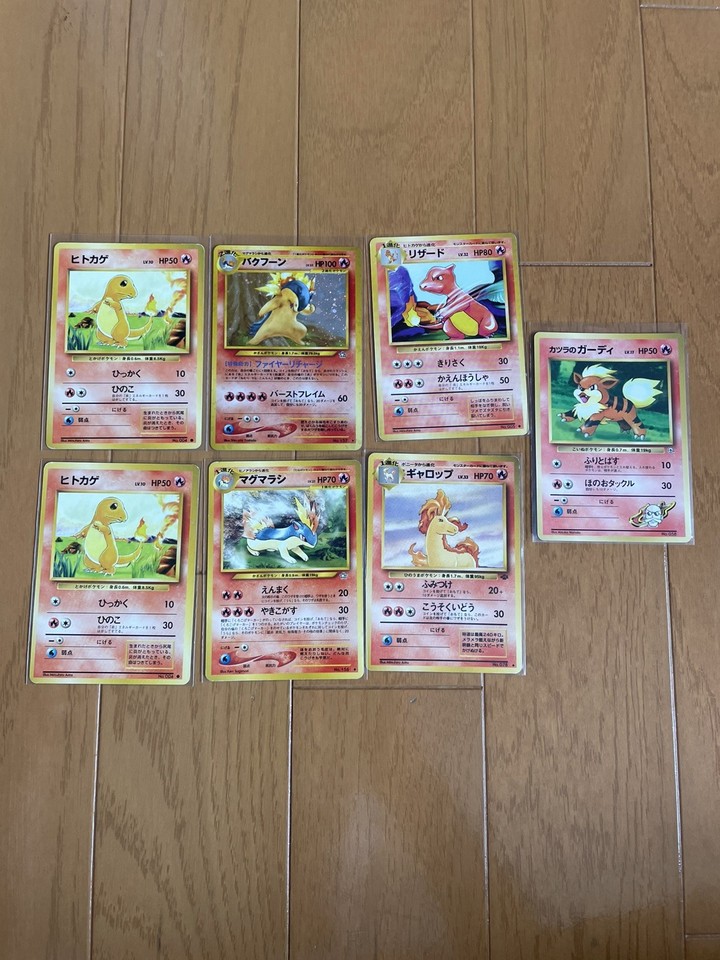 Vintage Japanese Pokemon Card Lot Base Set Old Back | eBay