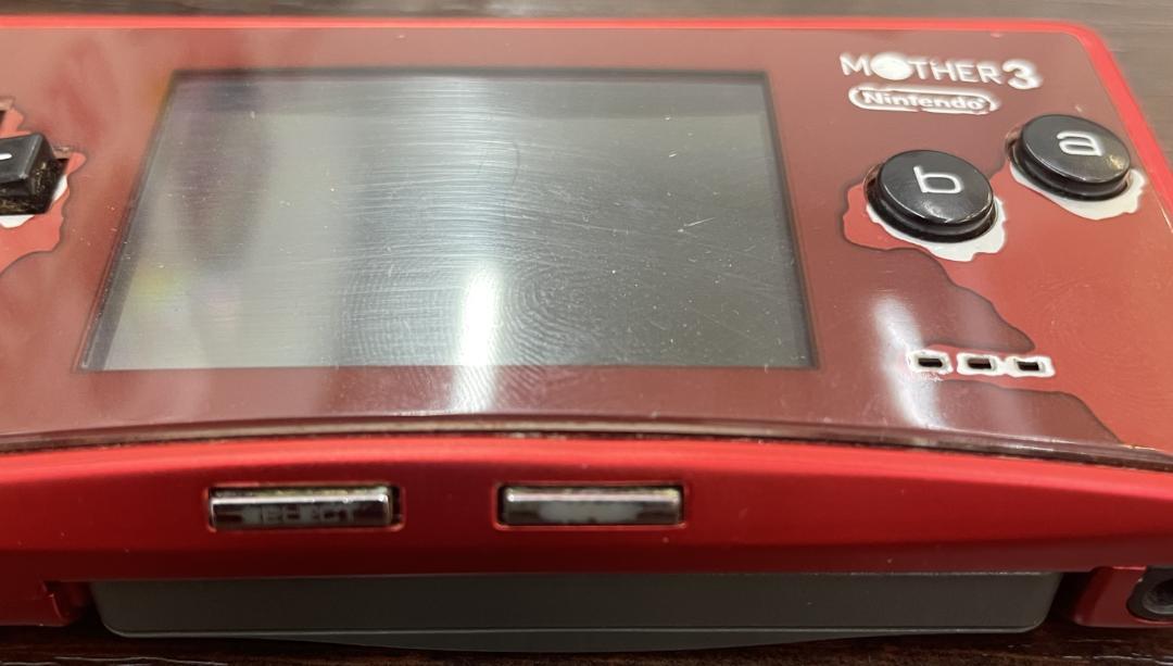 Nintendo Game Boy Micro Mother 3 Console Limited Deluxe Gameboy No Box ...