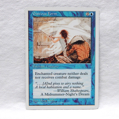 MAGIC THE GATHERING GASEOUS FORM | eBay