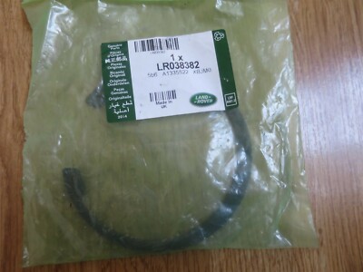 LAND ROVER RANGE ROVER & RR SPORT RETAINING RING CLIP 95MM !GENUINE ...