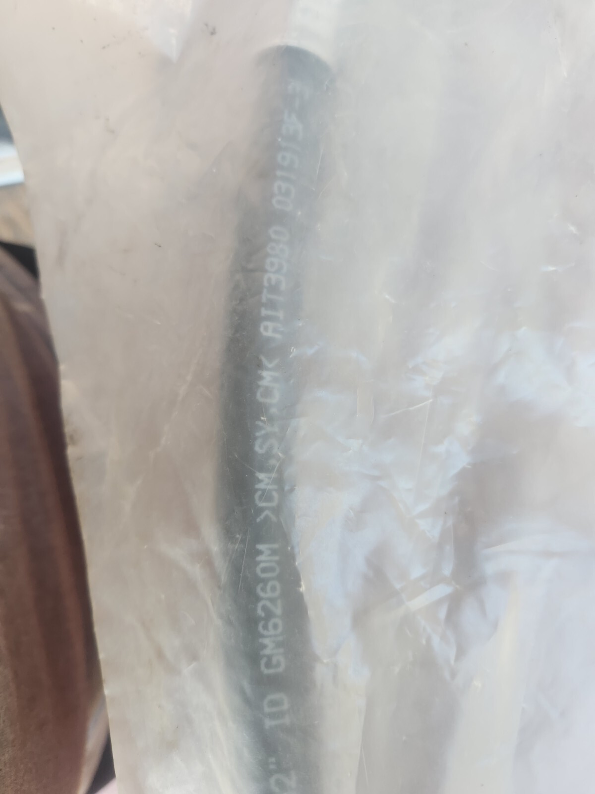 2014 - 2018 Chevrolet Impala Oil Cooler Hose Pipe Line Tube ...