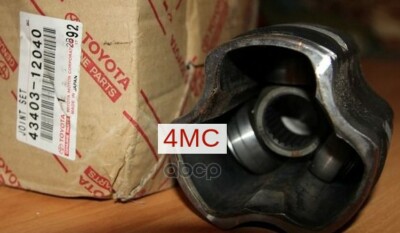 43403-12040 Toyota Joint assy, front drive inboard, rh 4340312040, New ...