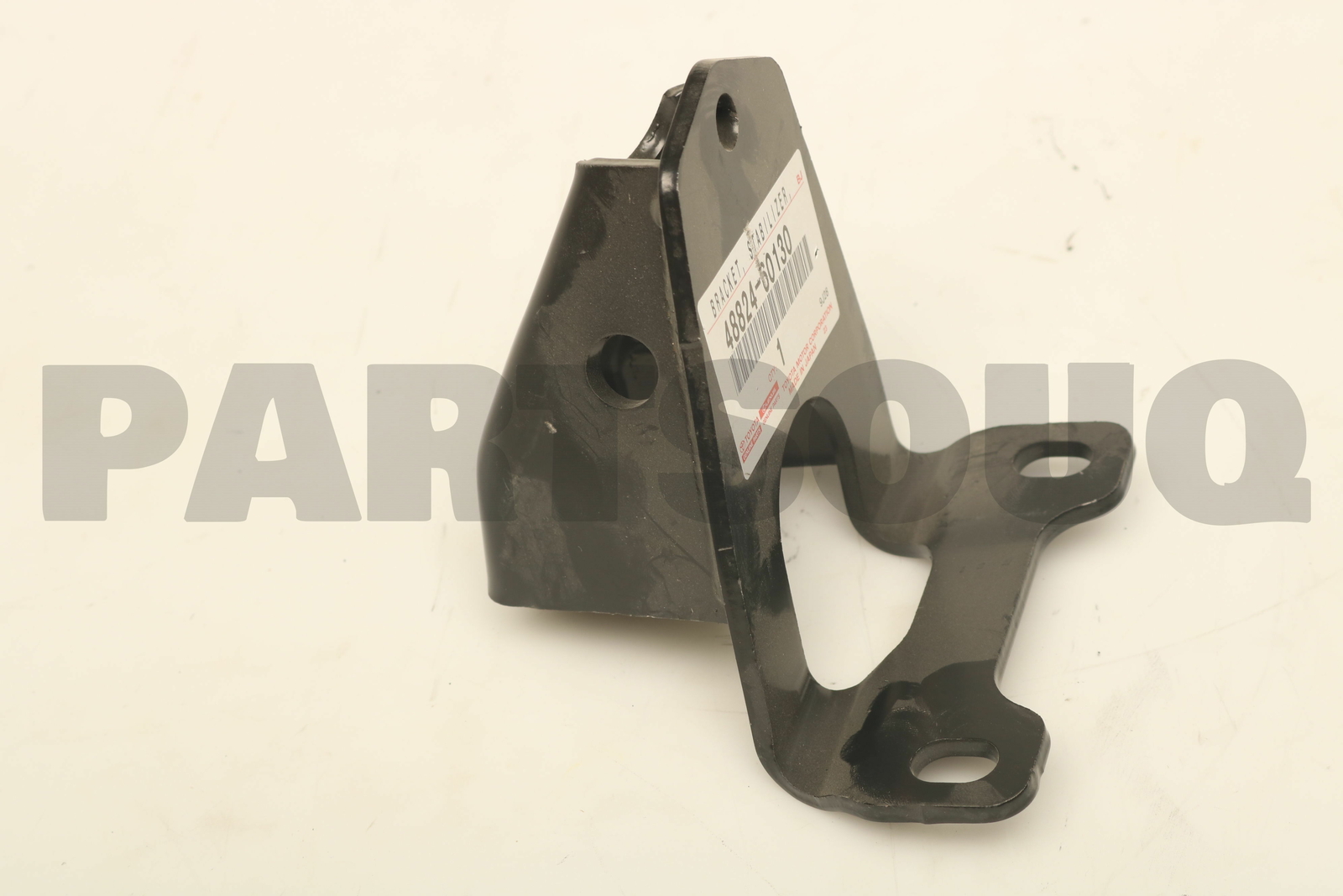 4882460130 Genuine Toyota BRACKET, FRONT STABILIZER, NO.1 RH 48824 ...