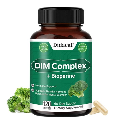 DIM Supplement 300mg Complex | Vegetarian | Diindolylmethane ...