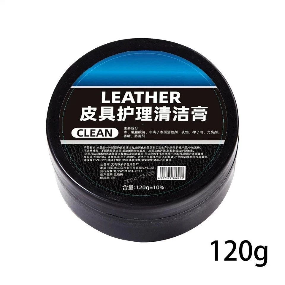 120g Car Leather Color Restorer Cream Cleaning Paste For Car Seats ...