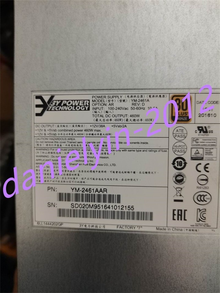 1Pcs Used YM-2461A YM-2461AAR input AS520E-M1 storage power supply | eBay