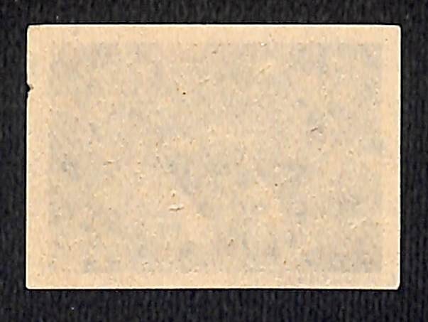 Vintage Matchbox Label Bardejov Slovakia Monument Reserve c1955-65 ...