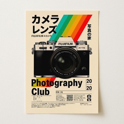 Fujifilm Photography Club Poster – Retro Japanese Typography Camera ...