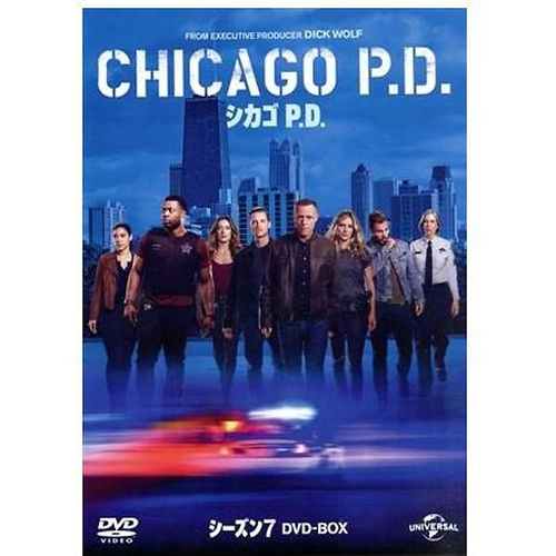 Chicago P.D. Season 7 DVD-BOX Jason Beggie Jesse Lee Sofer Patrick ...
