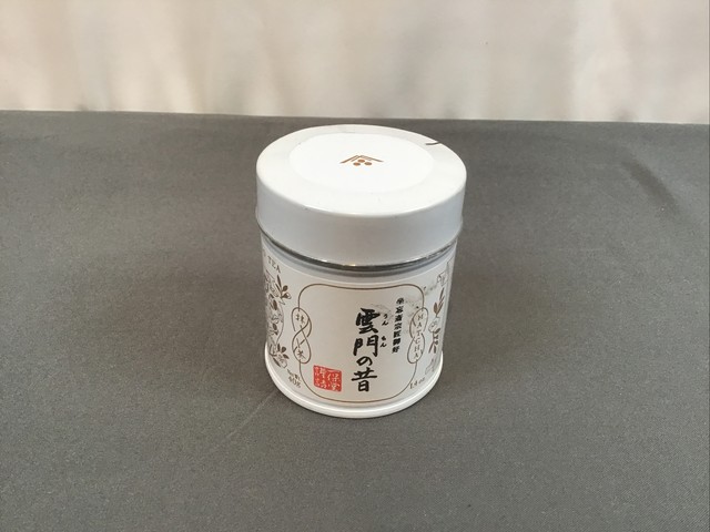 Kyoto Ippodo Authentic Matcha Green Tea Unmon No Mukashi 40g Made in ...
