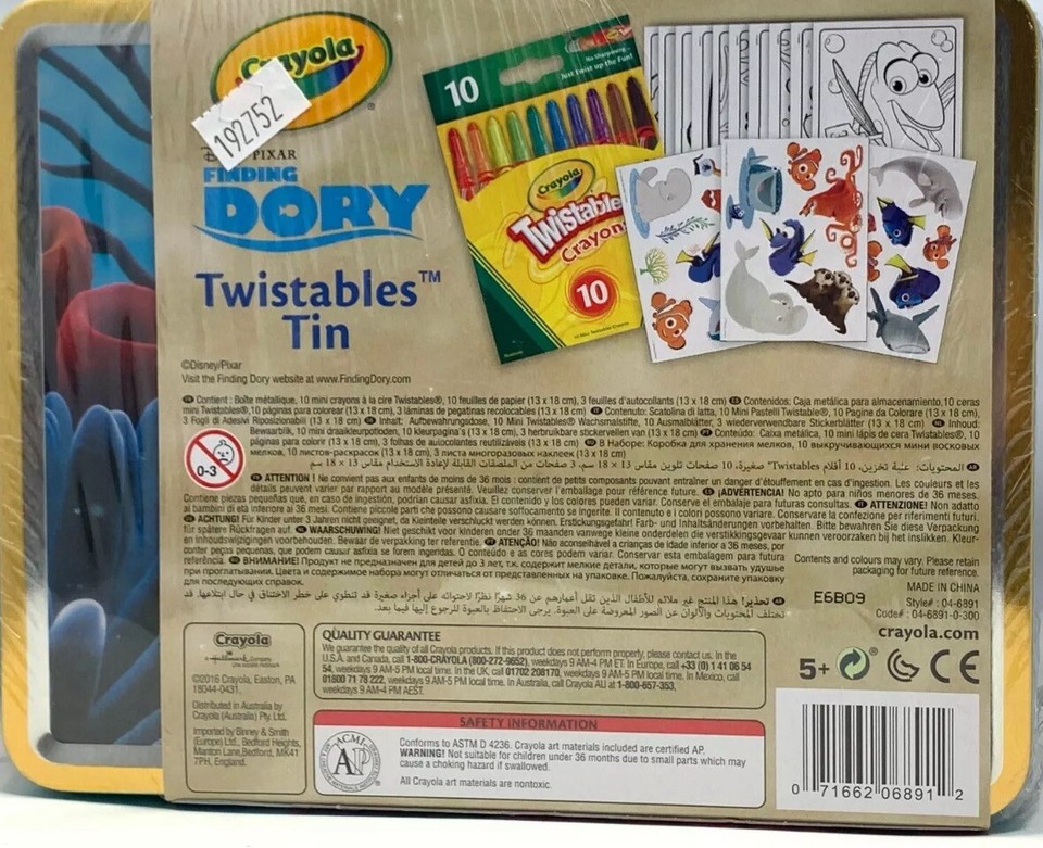 Crayola Disney Pixar Finding Dory Twistables Crayons , Tin Lunchbox NEW ...