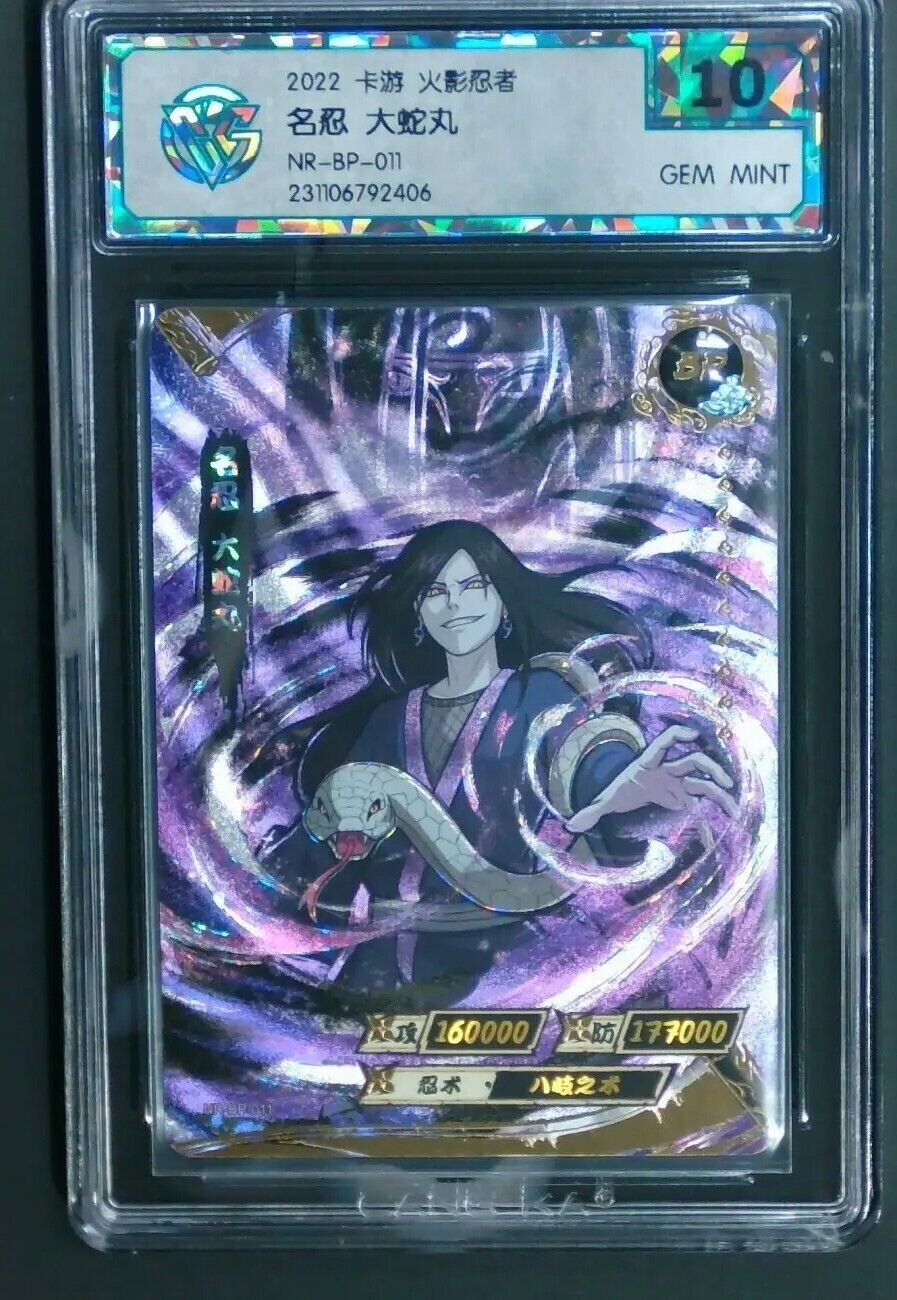 KaYou Naruto TCG CCG Rare Trading Card Orochimaru SSP NR-BP-011 CCG 10 ...